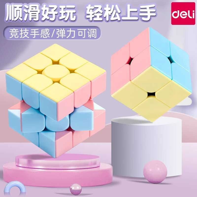 Deli Macaron Rubik's Cube Dois Três Competição de Quarta Ordem Pirâmide ...