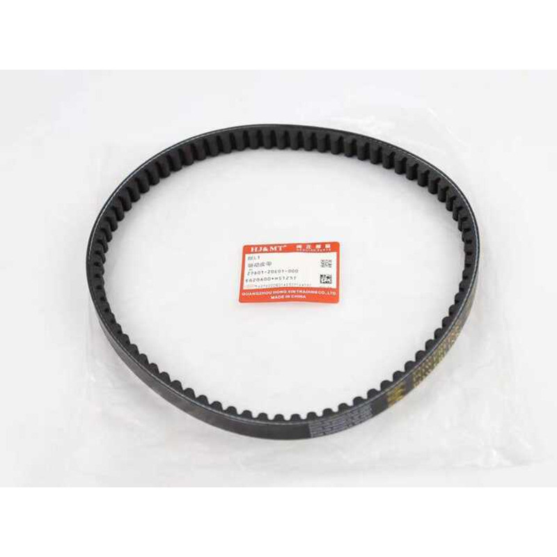 Adequado para AN Netuno HS125T Lucky Star Restaurar Azul Vermelho Ouro ...