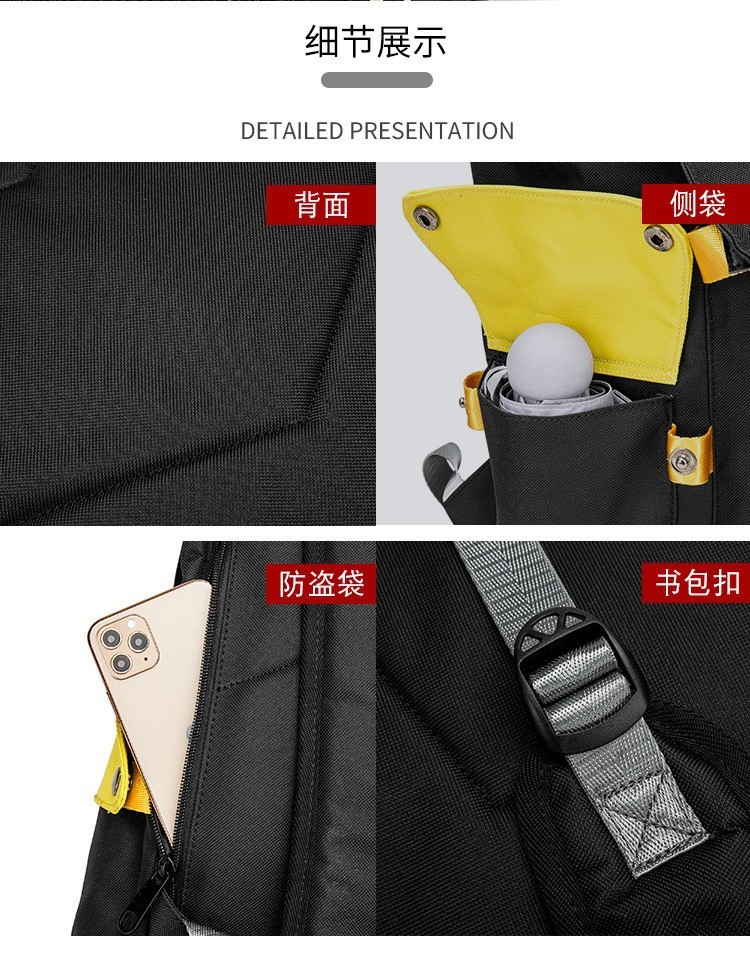 Basquete Stephen Curry Colaboração Anime Mochila Para Estudantes Do ...