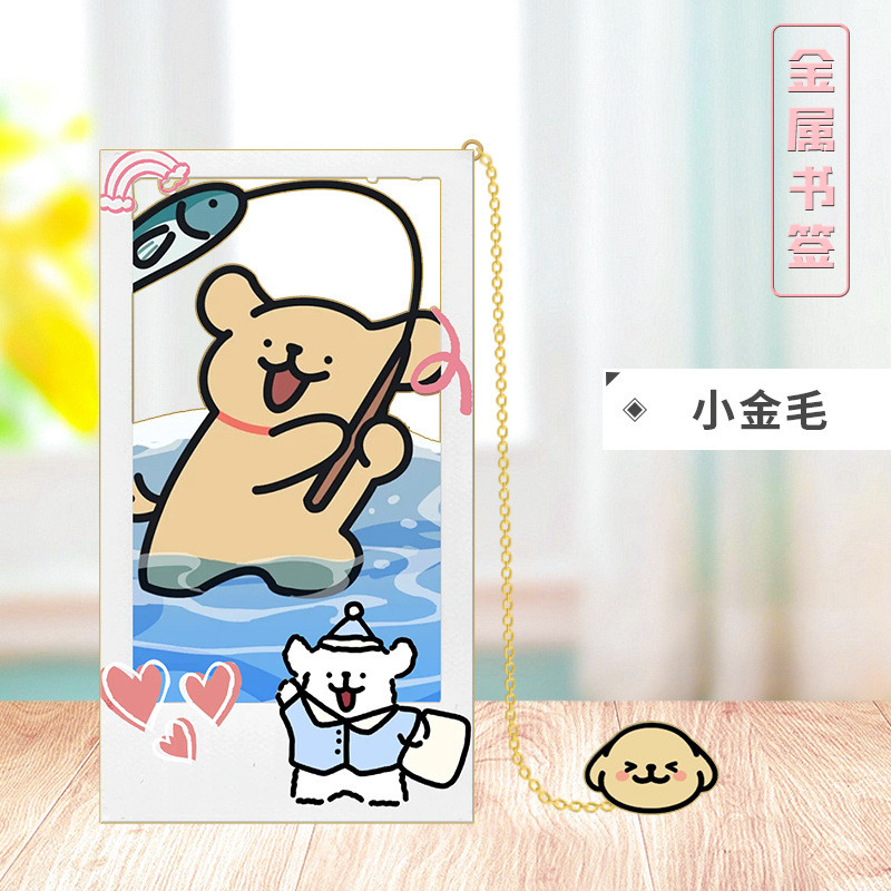 Marcador de Metal Maltês Anime Millet Presente para Estudantes Coleção ...