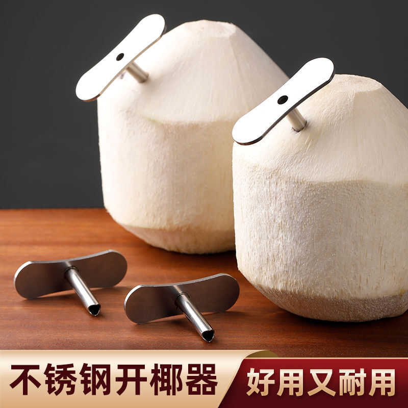 Abridor de coco corte de aço inoxidável faca de coco reutilizável coco ...