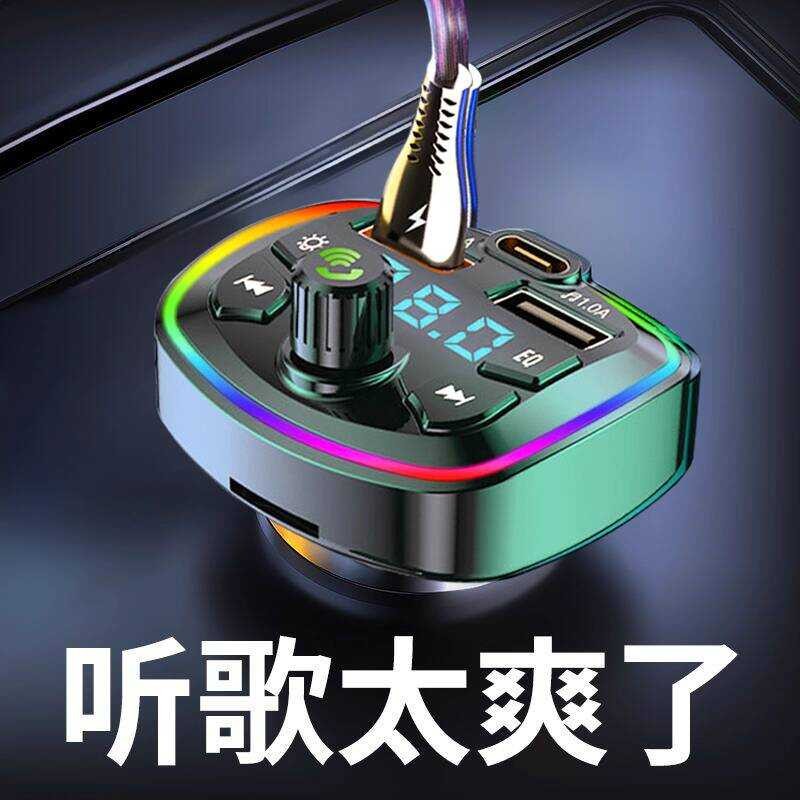 Receptor Bluetooth AUX para carro, qualidade de som sem perdas ...