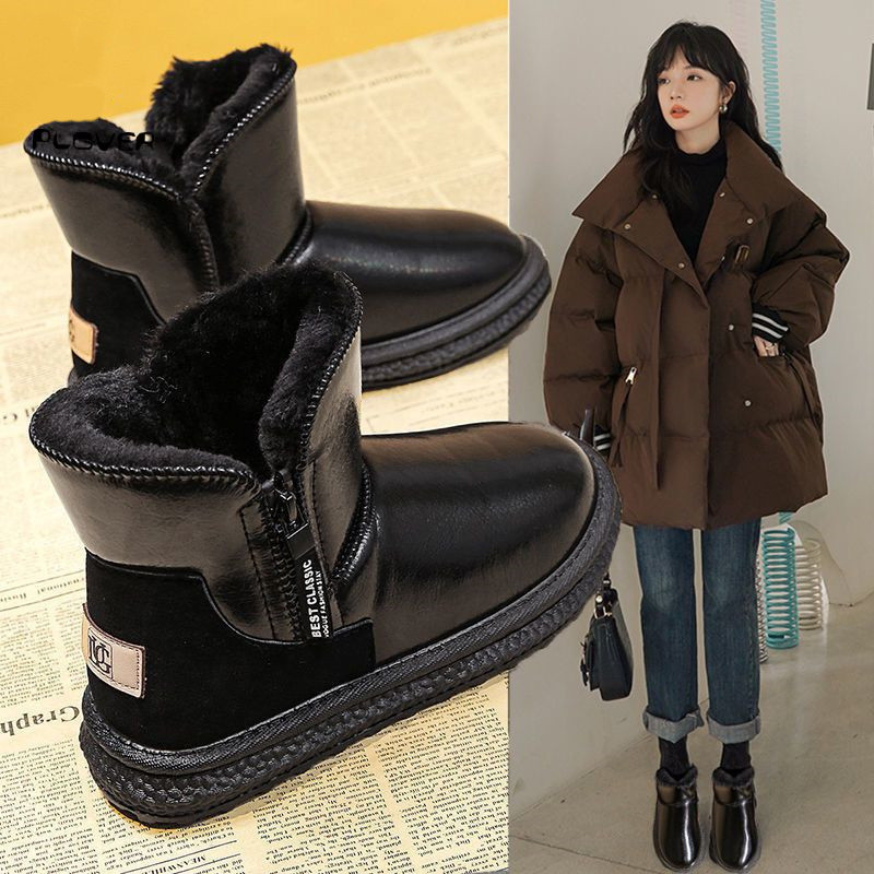 IELGY 2025 Botas Femininas De Neve Novo Estilo Engrossado Cano Médio ...