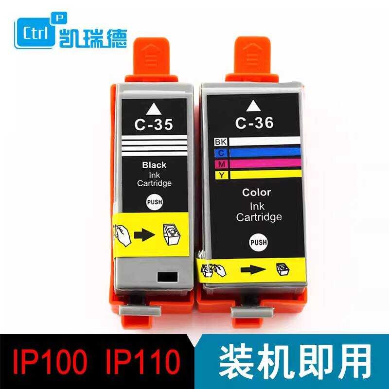 Impressora portátil CANON PIXMA TR150 mini320 260 wangm2 | Shopee Brasil
