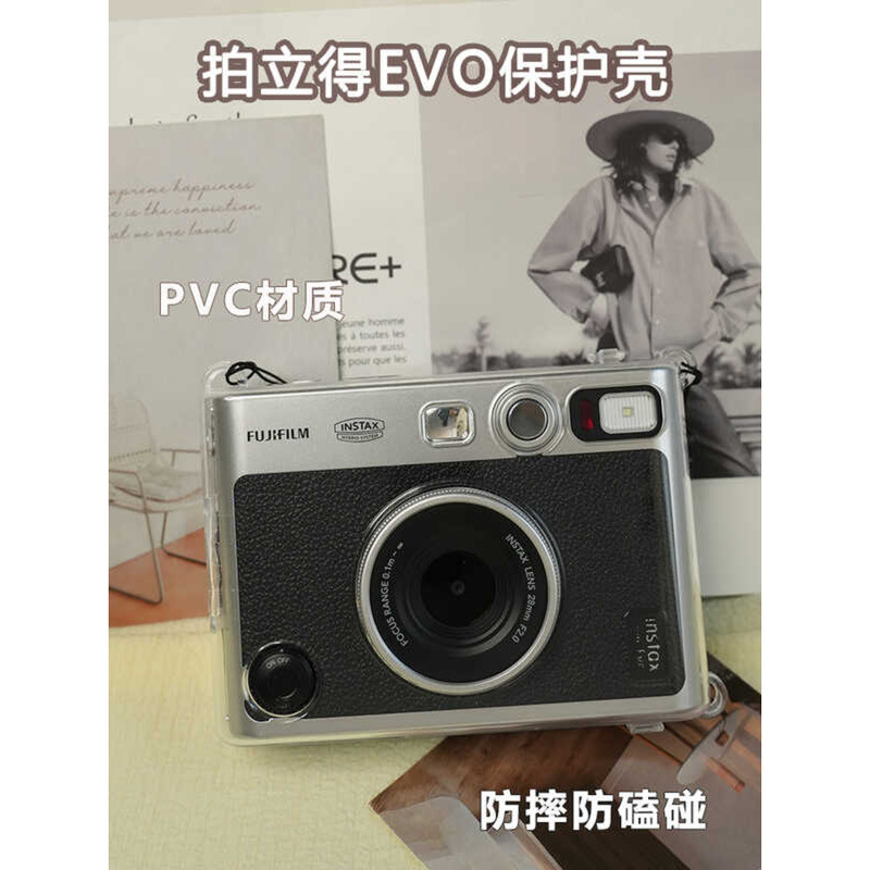 Adequado para Fuji Polaroid mini evo cristal caso protetor caso câmera ...