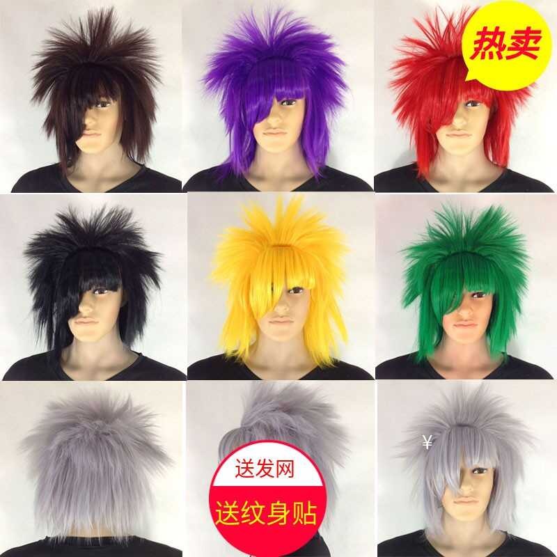 Kill mate peruca 2023 novo estilo das mulheres dos homens não ...