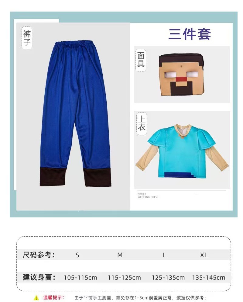 Minecraft Diamond Shadow Dragon Series Halloween Cosplay Jogo Trajes De ...