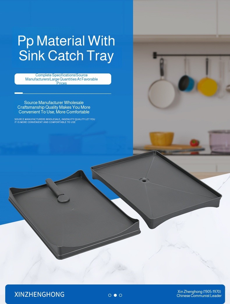 Water Catching Rack Non-slip and Non-leakage Beautiful Catch Tray Catch ...