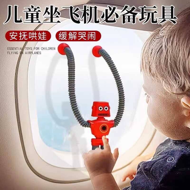 Crianças sentadas em avião ferroviário de alta velocidade brinquedos ...