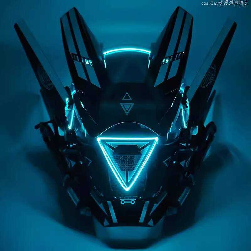 Cyberpunk máscara predador capacete cosplay masculino Mecha luminosa ...
