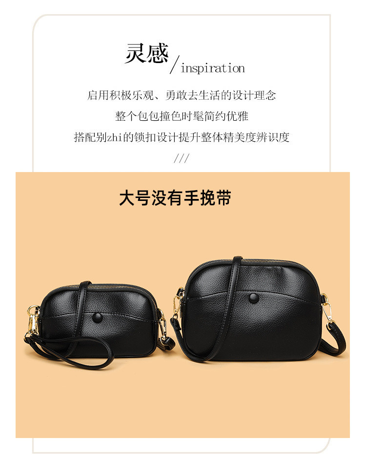 2024 primavera novo estilo saco do telefone móvel senhoras couro macio ...