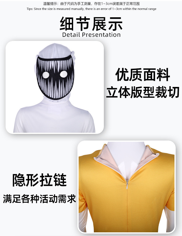 Zoomaly Mesmo Jogo Cosplay Bodysuit Apertado Ajuste Traje Desempenho De ...