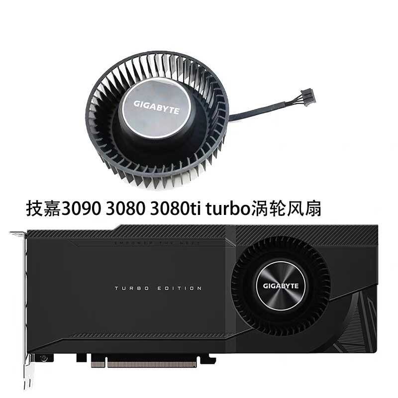 Gigabyte RTX 3080 3080ti 3090 TURBO Placa Gráfica Ventilador TURBO ...