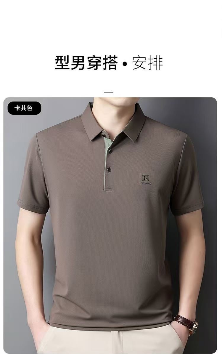 Homens verão gelo seda manga curta camiseta lapela camisa POLO ...