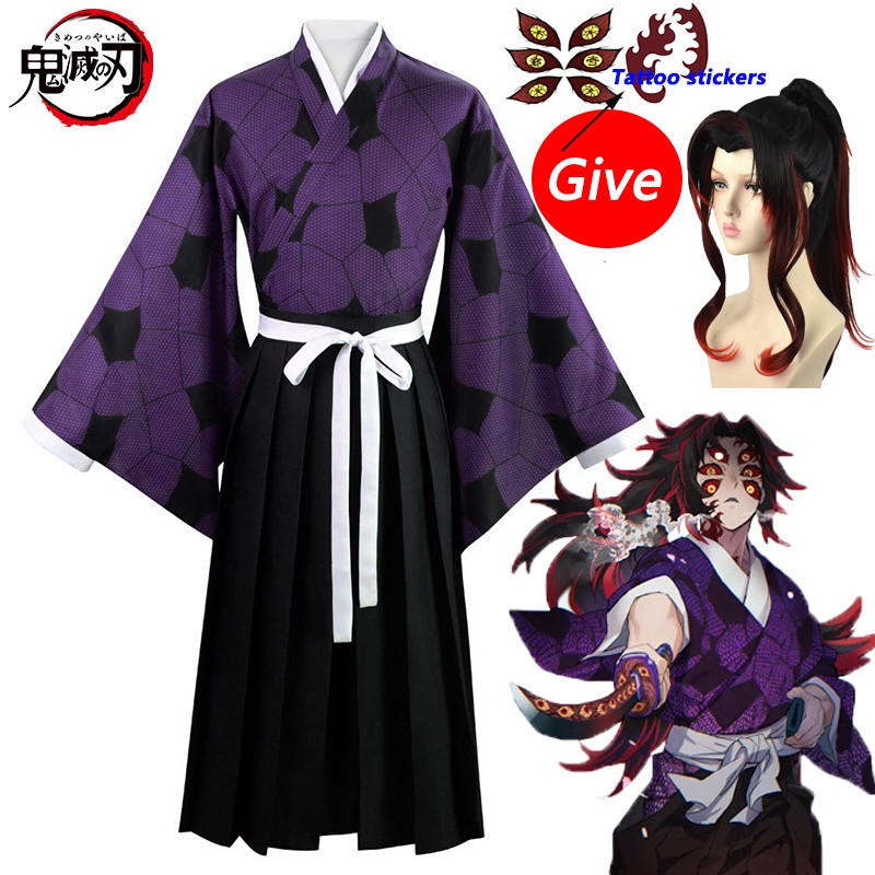 Fantasia de Cosplay de Anime Demon Slayer Kokushibo Kimetsu No Yaiba ...