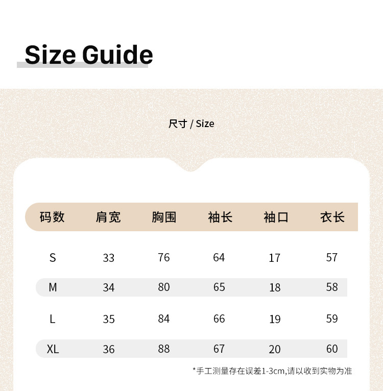 Novo estilo quente menina com decote em v branco interior magro-ajuste ...