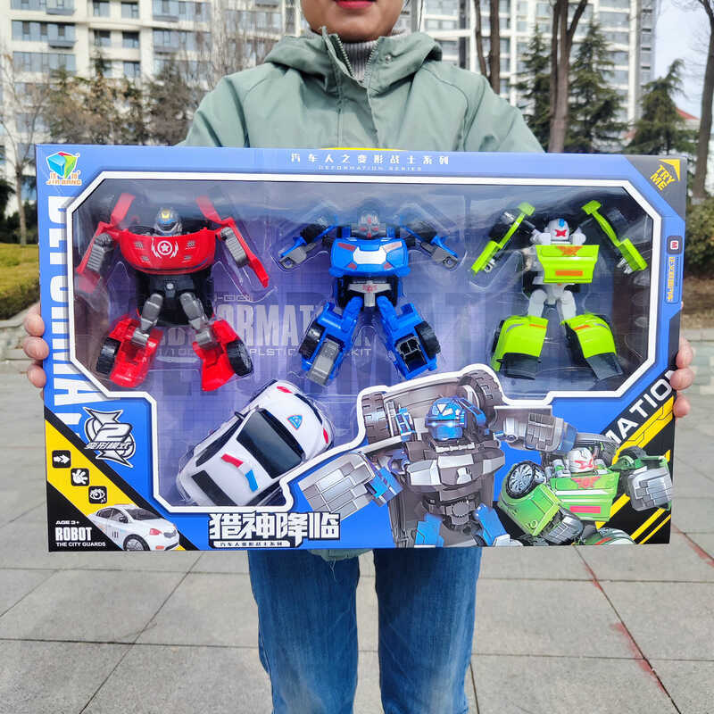 Menino deus caçador advento deformação Mecha conjunto brinquedo das ...