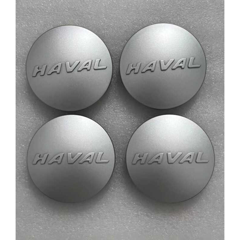 Nova marca ~ tampa do cubo de hrv adequada para H2.H4.H6.M6.F7.Primeiro amor Etc. Tampa central ...