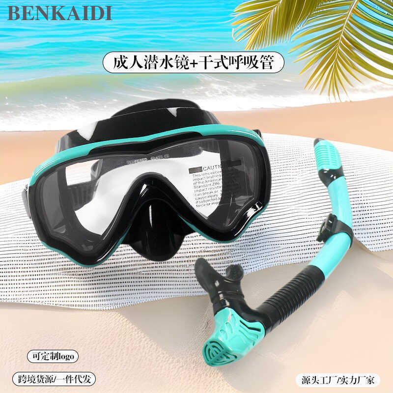 Óculos de mergulho profissional mergulho livre HD Anti-nevoeiro grande ...