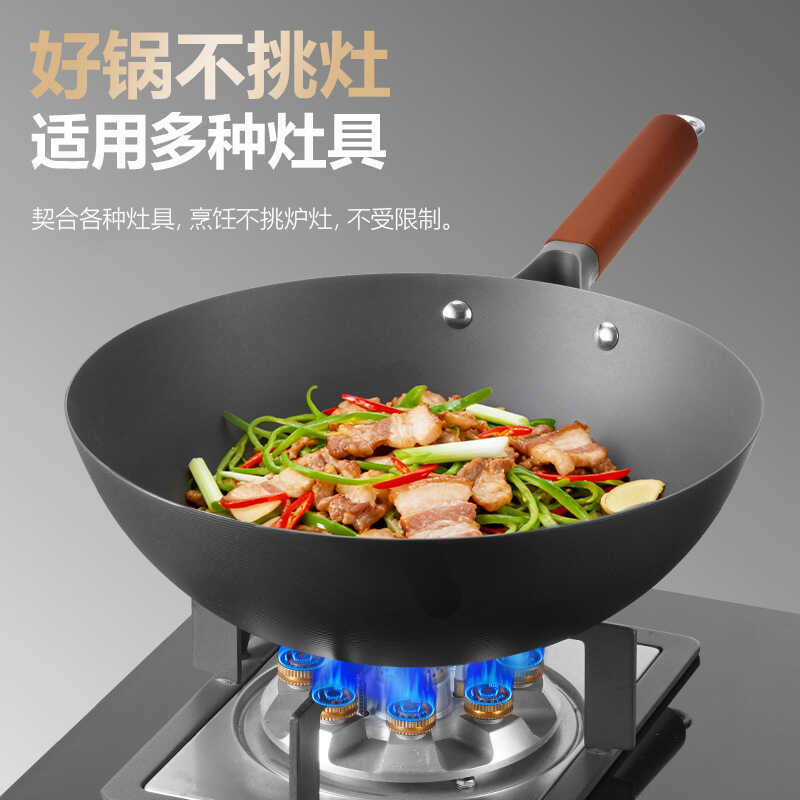 Panela de ferro perfumada de titânio estritamente selecionada ...