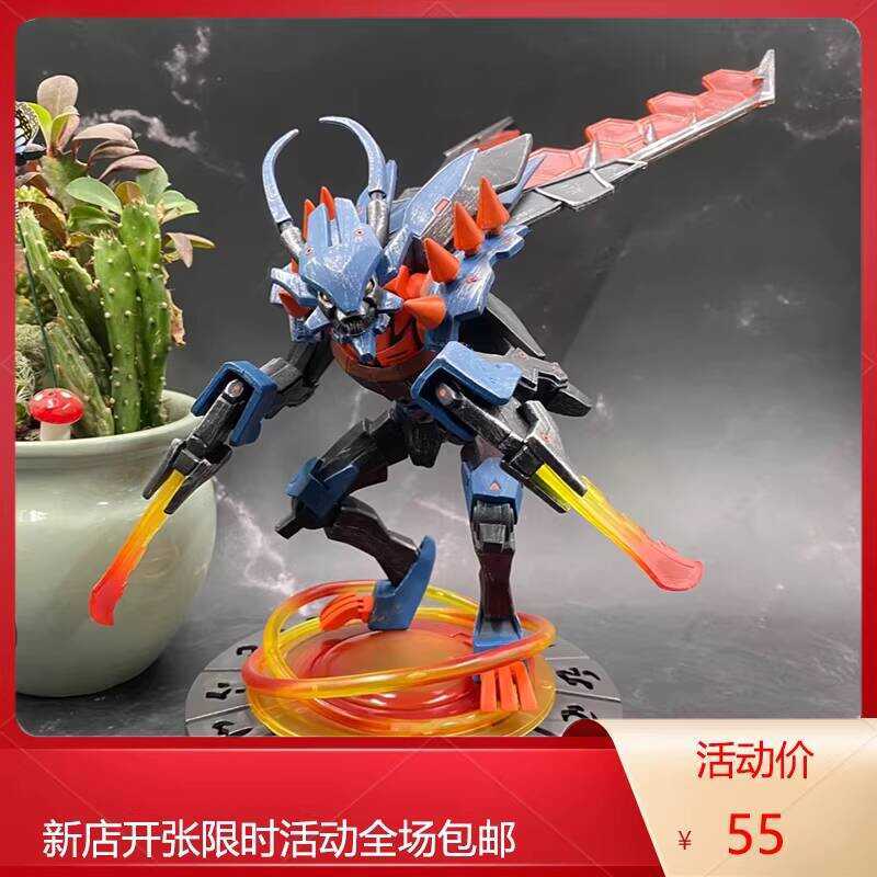 League of Legends Grande Figura Void Predator Kazk Mantis Mercadoria ...
