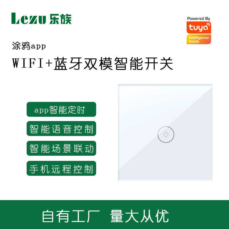 Graffiti inteligente WiFi toque interruptor de parede padrão europeu ...