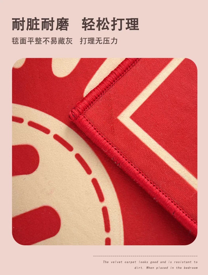 2026 Ano Do Cavalo Porta De Entrada Tapete De Veludo Cristal Resistente ...