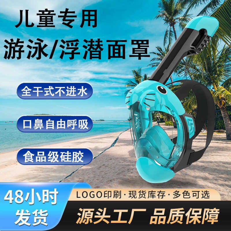 Crianças máscara de mergulho grande máscara facial rosto cheio mergulho ...