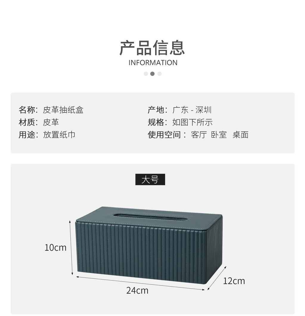 Apenas-padrão de coluna romana High-End luz luxo caixa de tecido de ...