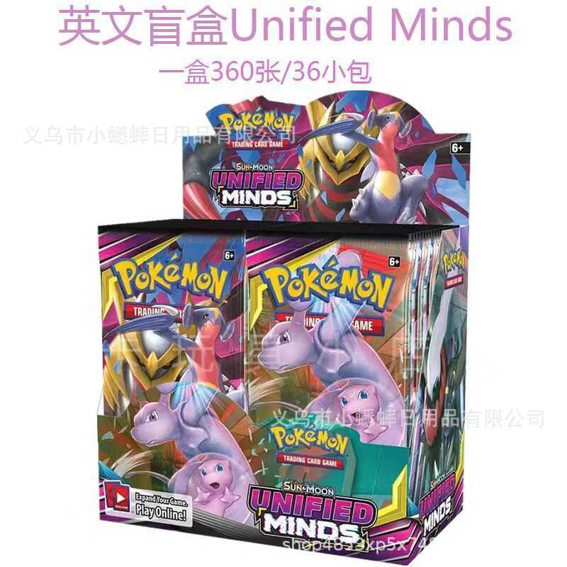 Pokémon Myster Box Pokémon Draw Card Holder Pokémon Card Pokémon ...