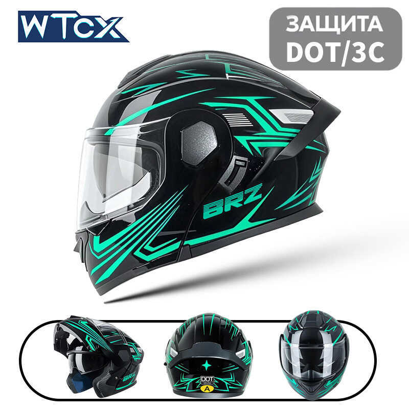 Capacete de motocicleta WTCX Capacete revelador Capacete completo com ...