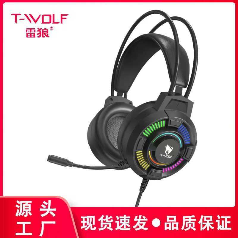 T-WOLF Thunder WOLF H140 Fone de ouvido para computador Microfone ...