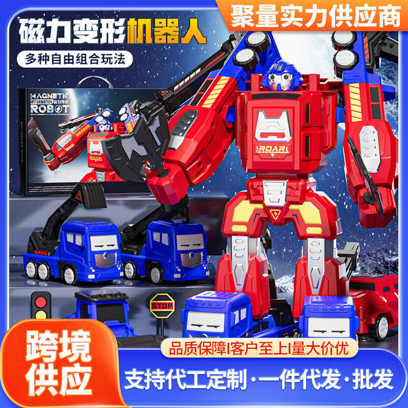 Bailesen Magnético Transformando Robô Modelo Brinquedo Transformando ...