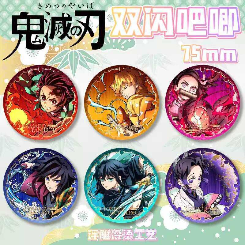 Demon Slayer Bar Borboleta Ninja Miri Muichiro Tanjiro Giyu Zenitsu ...