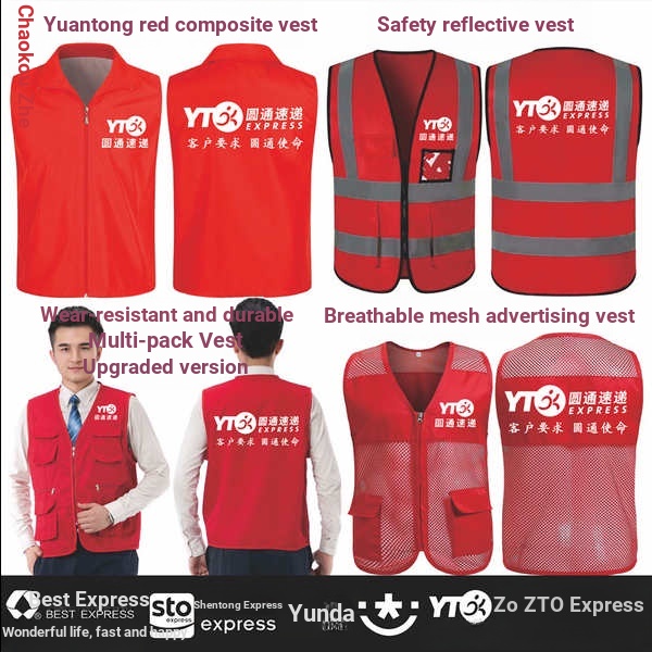 Yuantong Express Colete Refletivo De Segurança Multi-Pocket ...