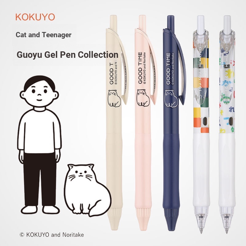 Ins kokuyo kokuyo kokuyo Noritake Co-Branded vivi DRY Press Caneta de Gel de secagem rápida ...