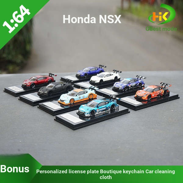1: 64 Honda Honda NSX CONCEPT-GT GT500 Rally Honda NSX CONCEPT-GT GT500 ...