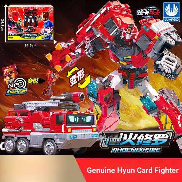 Exposição Dazzling Card Fighter Fighter Flaming Shura Change Knight ...