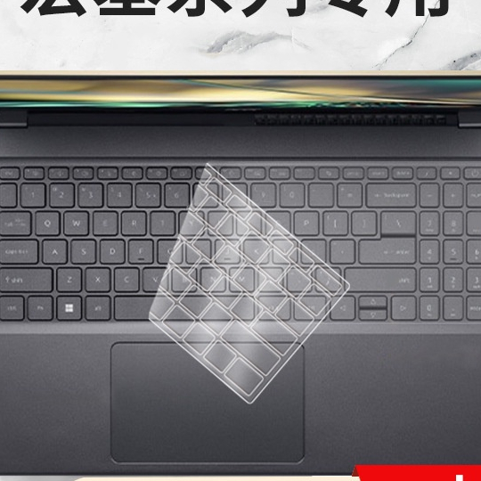 Para 2022 Acer Aspire 3 5 A515-57 a315 59 24P N20C5-AV15 S50-54 ...