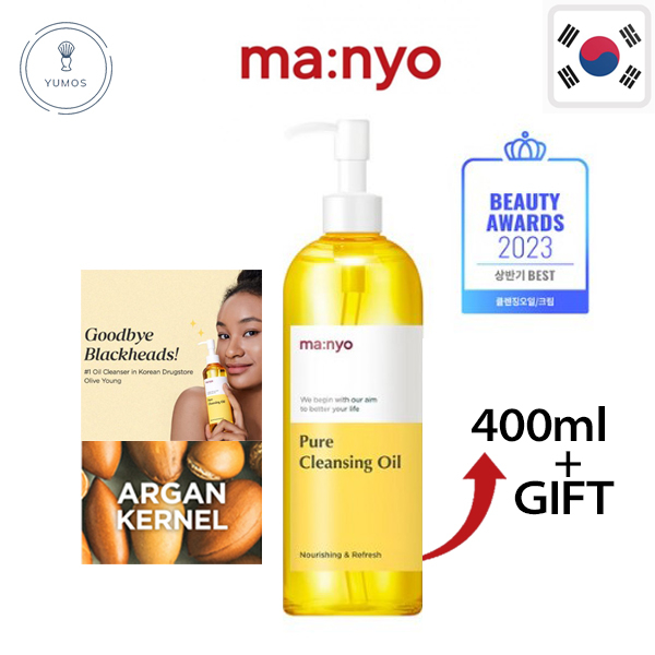 Fábrica MANYO Óleo De Limpeza Puro 400ml | Shopee Brasil