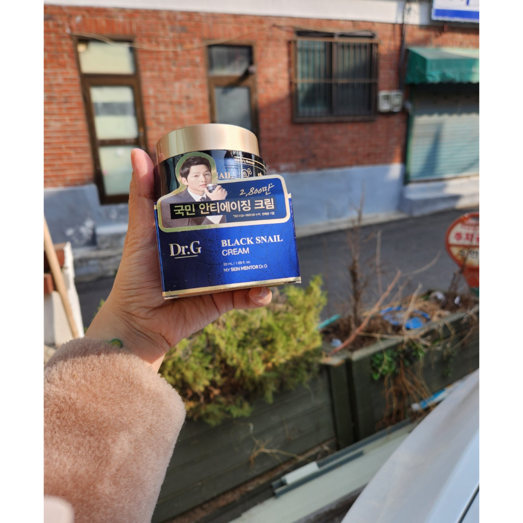 DRG Creme De Caracol Preto 50ml | Shopee Brasil