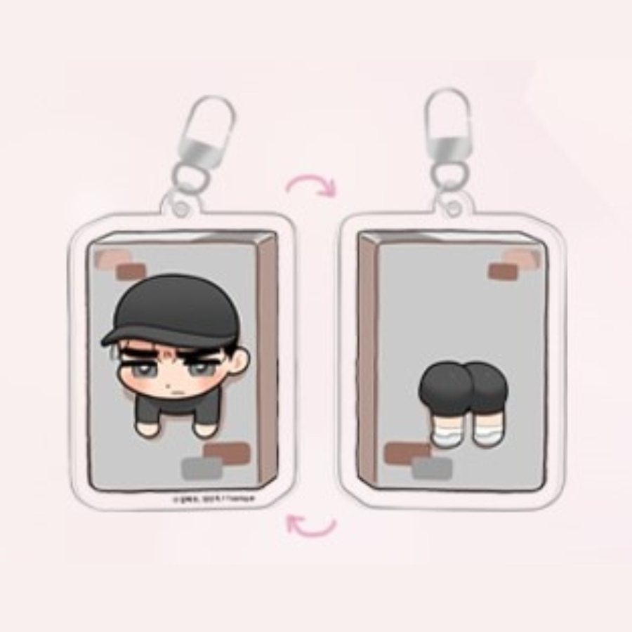Full Volume SEOL BEOM Double-sided Acrylic Keyring | Shopee Brasil