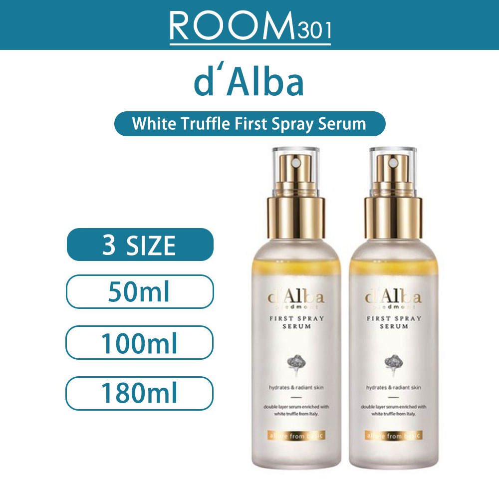 [d'Alba] Sérum Primeiro Spray Trufa Branca (50ml/100ml/180ml) dAlba d alba | Shopee Brasil
