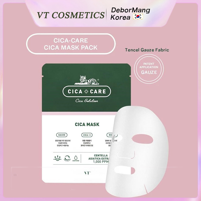 [VTCOSMETICS] CICA Sheet Mask (1pcs ) | Shopee Brasil