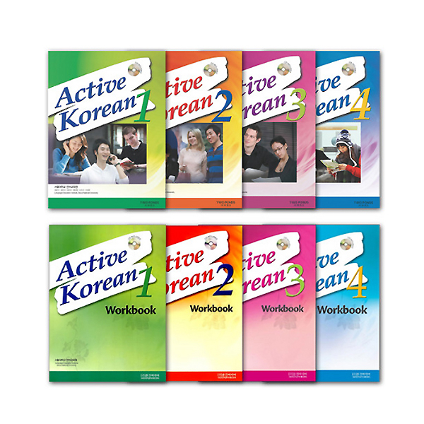 [Active Korean]Livro alfabeto coreano ativo 1-4 MP3 QR Código Ou CD ...