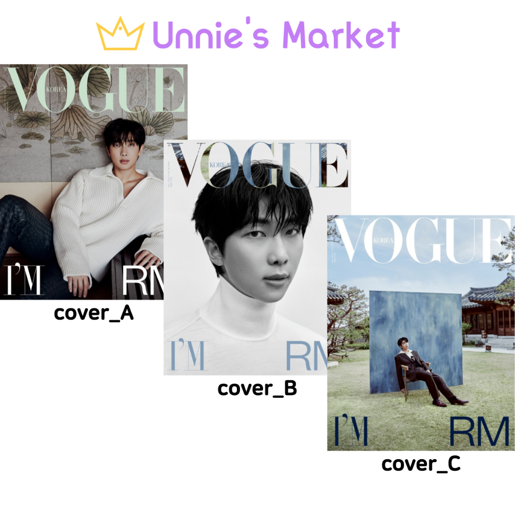 RM(BTS) Cover VOGUE Korea Magazine 2023.06 (A/B/C ver.) | Shopee Brasil
