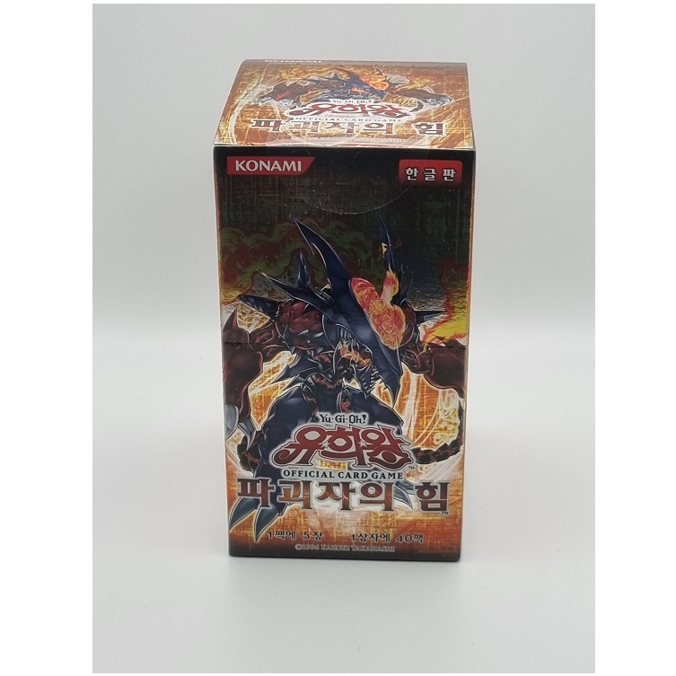 YUGIOH Card Booster Pack Force of The Breaker Korean 1 BOX (FOTB-KR) | Shopee Brasil