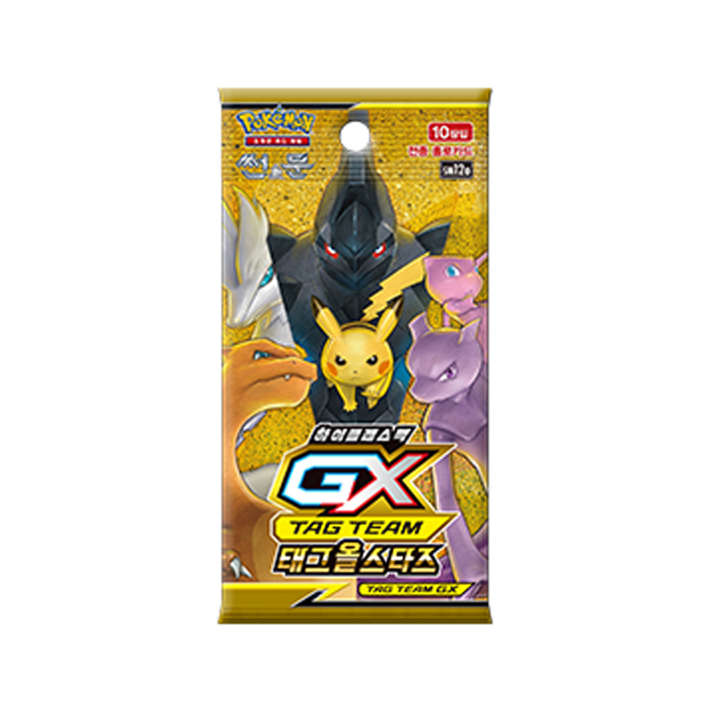 Pokemon Card Sun & Moon High-Class Pack GX Tag All Stars Team Versão Coreana 1 (10 Cartões Por 1 ...