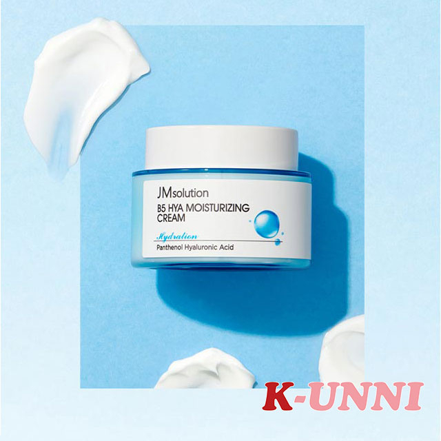 [JMsolution] Creme Hidratante B5 HYA/Envio Da Coreia | Shopee Brasil