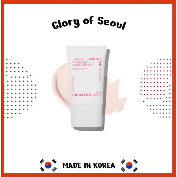 Innisfree Tone-Up No Sebum Sunscreen EX SPF 50+ PA++++ 60 ml | Shopee ...
